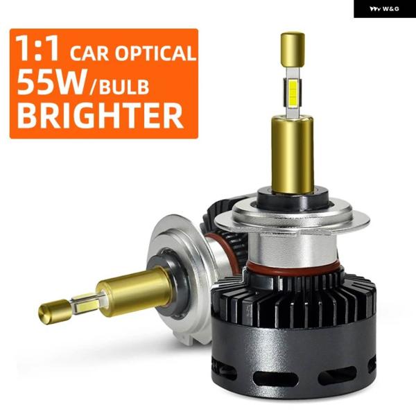 1:1 車用光学ピラー RD55 LED ヘッドライト バルブ 110W H1 H7 H4 H11 9005 HB3 9006 HB4 9012 HIR2 ALTRA LIGHTS カスタム パーツ アクセサリーHigh-concerned...