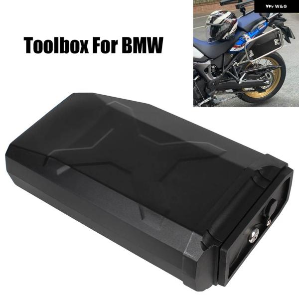 BMW R1200GS R1250GS F850GS F750GS用 5リットルツール ボックス ボックス ケース 左右サイド ブラケット オートバイ 収納 ボックス カスタム パーツ アクセサリーHigh-concerned chemic...