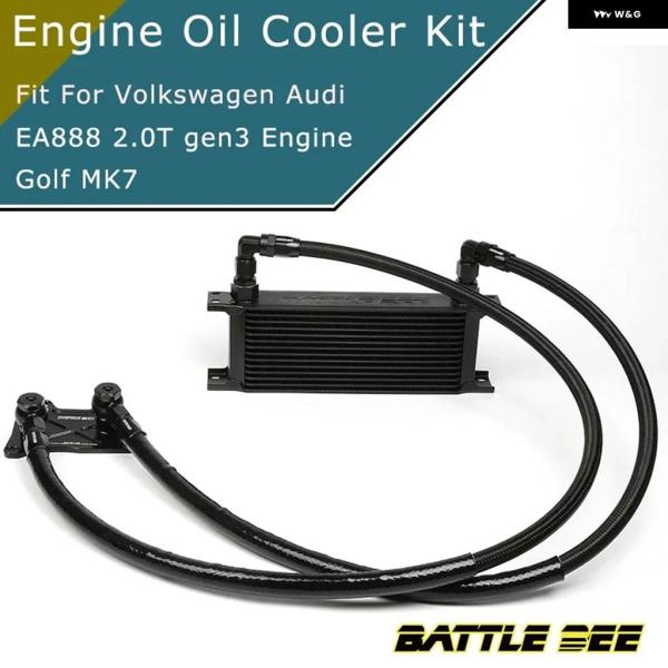 VAG ゴルフ MK7 アウディ A3 エンジン 1.8T 2.0T GEN3 オイルクーラー キット サンドイッチプレート アダプター BATTLE BEE BB-OCK-109 カスタム パーツ アクセサリーHigh-concerned...