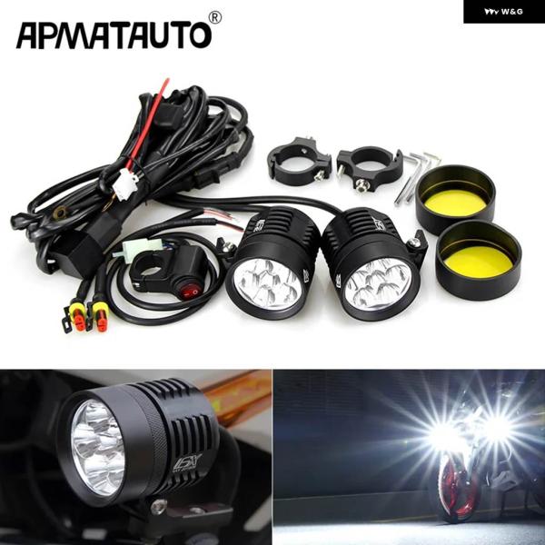BMW バイク フォグランプ 12000LM LED補助 フォグライト ドライビングランプ BMW R1200GS/ADV K1600 R1200GS R1100GS用 カスタム パーツ アクセサリーHigh-concerned chemi...