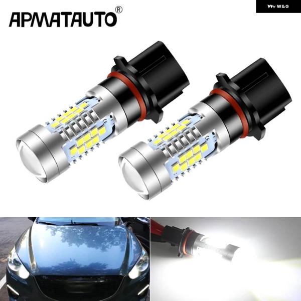 CANBUS P13W LED バルブ 2010-2013 シボレー カマロ2013年以降 マツダ CX-52008-2012 アウディ A4/S4/Q5用 デイタイム ランニングライト DRLランプ カスタム パーツ アクセサリーHigh...