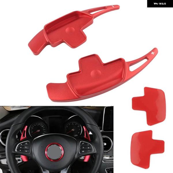 ベンツ A180 W176 B250 W246 E350 W212 CLA CLS GLA GLC GLEカー ステアリングホイール シフト パドル トリム カスタム パーツ アクセサリーHigh-concerned chemical:No...