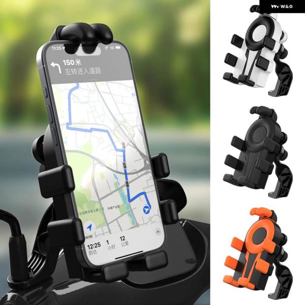 オートバイ ホルダー 自転車 ハンドルバー 360°モバイル スタンド ミラー マウント GPS ABS電話 ホルダー 1個 カスタム パーツ アクセサリーHigh-concerned chemical:NoneOrigin:Mainlan...