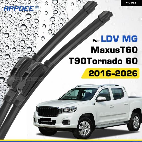LDV MAXUS T60 T90 TORNADO 60 2016-2026用 シリコンゴム ワイパー フロント ワイパー ブレード フロントガラス カスタム パーツ アクセサリーHigh-concerned chemical:NonePl...