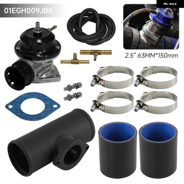 10PSIブローオフ バルブ BOV タイプRS 2.5 63MMフランジ パイプ アダプター シリコンホースキット カスタム パーツ アクセサリーProduct Type:Engine PartsItem Weight:1.39kgIte...