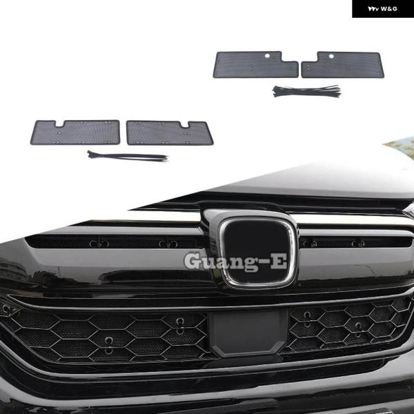 グリル 網メッシュフロント グリル ネットカバー スクリーンネット2個 セットVW フォルクスワーゲン ゴルフ 8 ゴルフ 82020-23 カスタム パーツ アクセサリーHigh-concerned chemical:NoneItem W...