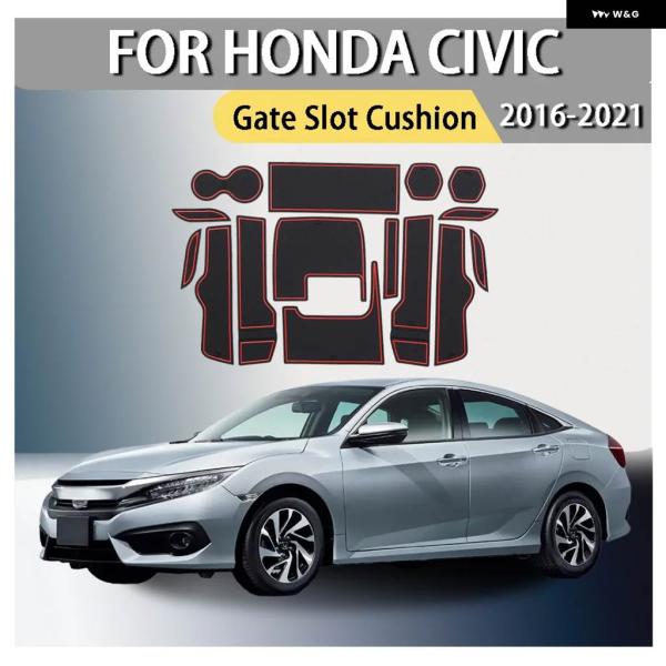 カーゲート スロット クッション ホンダ シビック 2016 - 21 車 カスタム パーツ アクセサリーHigh-concerned chemical:NoneOrigin:Mainland ChinaProduct Name:Gate ...