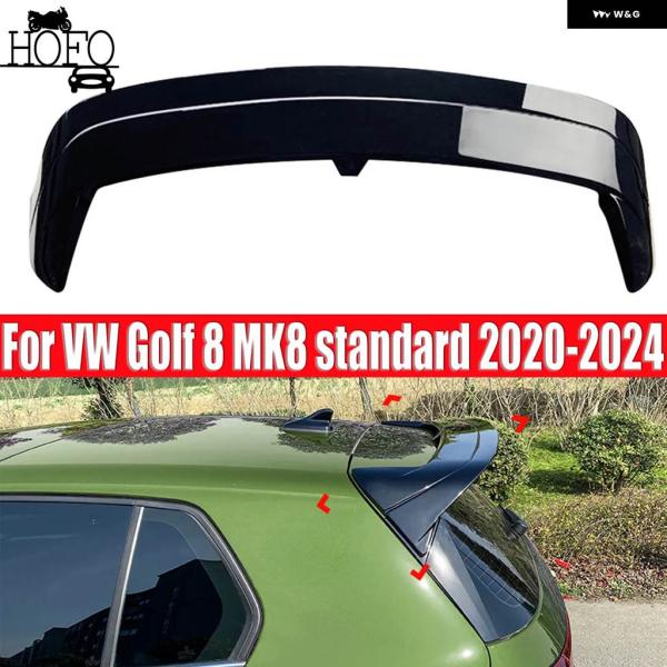 VW ゴルフ 8 MK8スタンダード 2020-2024 リア トランク スポイラー ウィン グリップ カスタム パーツ アクセサリーHigh-concerned chemical:NoneOrigin:Mainland ChinaItem...
