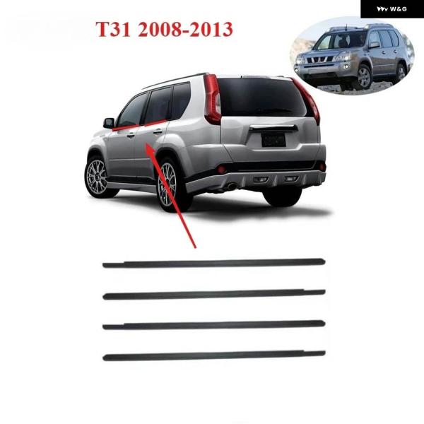 4ピース 80821-1DA0A 外側ウィンドウゴムシール 日産 エクストレイル T31 2008-2013 ガラス プロテクター ウィンドウガラスウェザーストリップ カスタム パーツ アクセサリーHigh-concerned chemic...