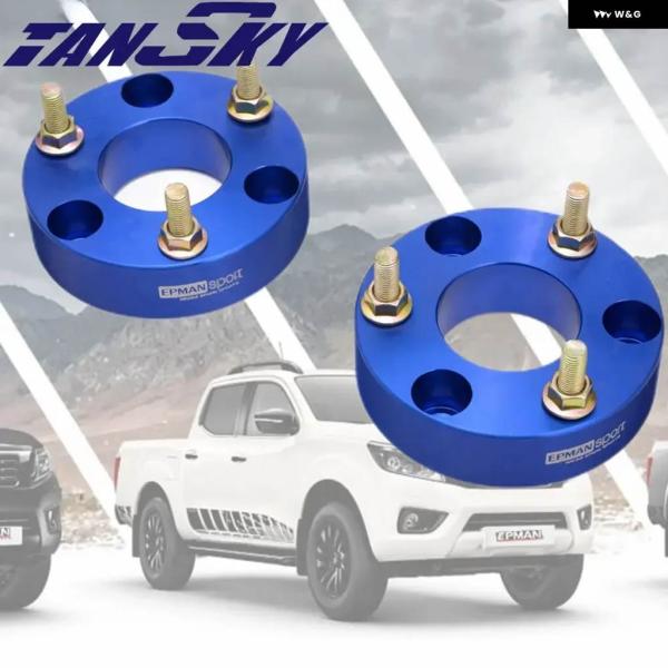 コイル スプリング スペーサー 1ペア サスペンションリフトアップ 日産 ナバラ D23 NP300 4X4 EPFL08NS40 カスタム パーツ アクセサリーHigh-concerned chemical:NoneType:Suspen...