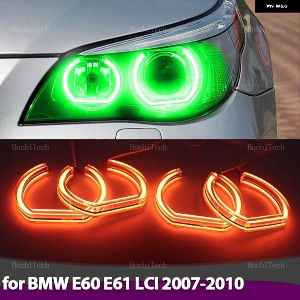 フローイング DRLマルチカラーアプリ 制御 M4 スタイル LED エンジェルアイ バルブ リングウィンカー BMW E60 E61フェイスリフト 2007-2010 カスタム パーツ アクセサリーHigh-concerned chemi...