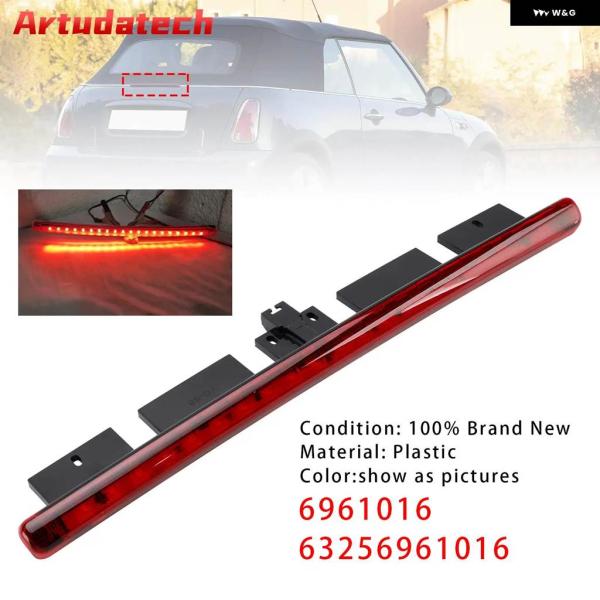 リアサード ブレーキライト 63256961016 MINI COOPER CONVERTIBLE R52 03-08 レッド カスタム パーツ アクセサリーHigh-concerned chemical:NoneModel Name:C1...