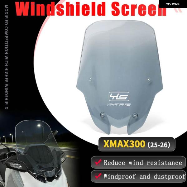 オートバイ ウインドスクリーン 高さ調整ウインドシールドウインド ディフレクター XMAX300 XMAX125 XMAX250 XMAX300 XMAX300 V3 2025 カスタム パーツ アクセサリーHigh-concerned c...