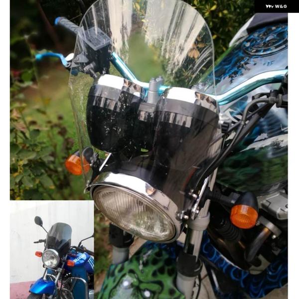 オートバイ ウインドシールド ウインドスクリーン 丸型ライトストリート バイク ガラス ホンダ ヤマハ カワサキ 対応ダークグレークリア カスタム パーツ アクセサリーHigh-concerned chemical:NoneItem Hei...