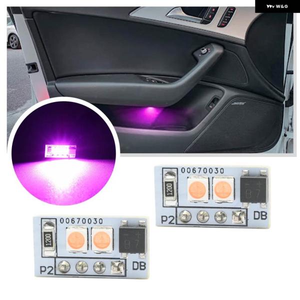 2/4X LED ドアカード 収納 コンパートメントライトシートアテカトレドレオンIII シュコダ スカラララピッドエニャックコディアックVW T6アンビエントランプ カスタム パーツ アクセサリーHigh-concerned chemic...