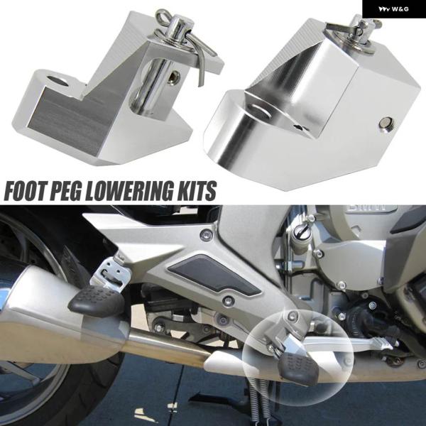BMW K1600GT/GYL K1600B/K1600BAGGER 2011-2020 2015 ドライバー用 1.5インチ ローダウン バイク ドライバー フットペグ ローダウンキット カスタム パーツ アクセサリーHigh-conce...