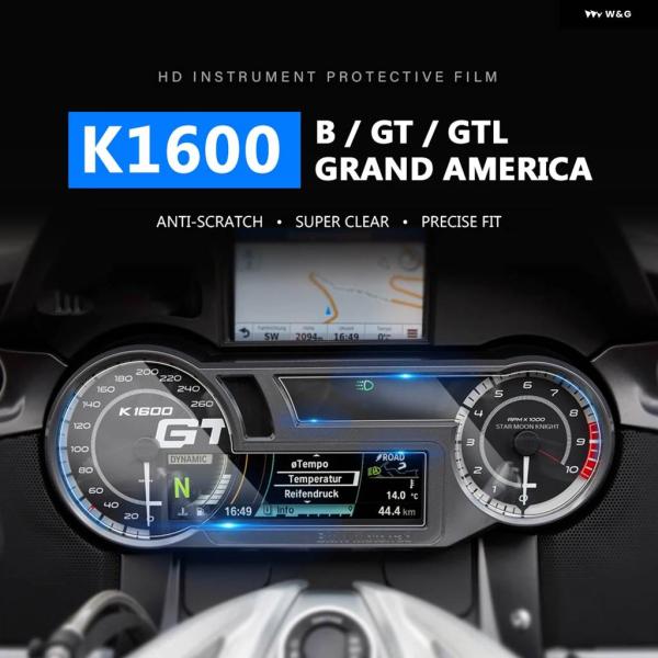 BMW K1600BK 1600 GRAND AMERICAK1600GT バイク 傷防止メーター パネル フィルム カスタム パーツ アクセサリーProtective parts:Instrument ProtectionItem Wei...