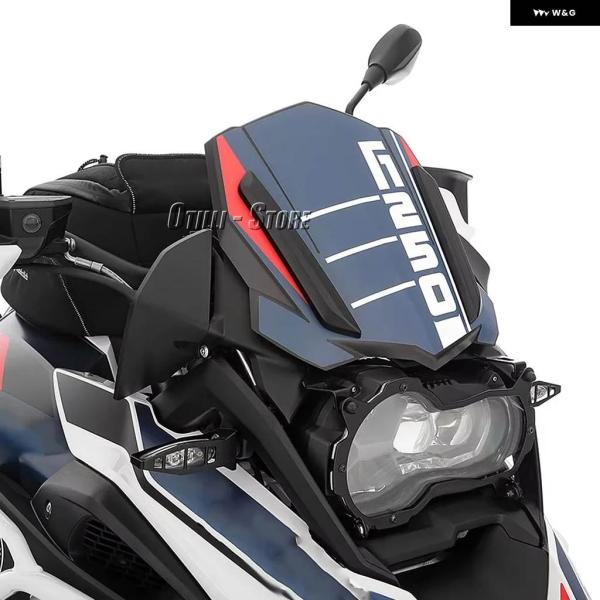 オートバイ ウインドシールド ウインドスクリーン ガラス BMW R1200GS LC R1200GS LC ADV 2023- R1250GS R1250GS ADVENTURE カスタム パーツ アクセサリーHigh-concerned...