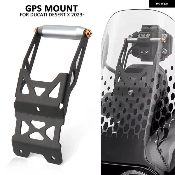 ドゥカティ 2023 2024 モバイルフォン ホルダー バイク 防水 GPSナビゲーション ブラケット カスタム パーツ アクセサリーHigh-concerned chemical:NoneBrand Name:OtilliOrigin:...