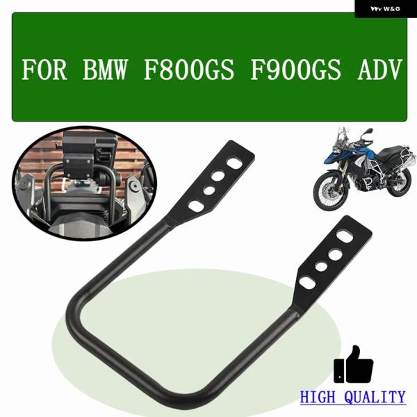 オートバイ スタンド ホルダー GPSナビゲーション ブラケット サポート BMW F800GS F900GS ADV F800 カスタム パーツ アクセサリーHigh-concerned chemical:NoneBrand Name:S...
