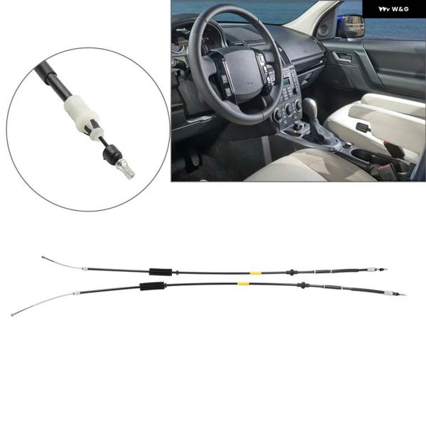 ハンドブレーキ ケーブル 左右兼用1個 ランドローバー LR2 フリーランダー2 2006-12 LR014431 LR007496 カスタム パーツ アクセサリーHigh-concerned chemical:NoneOrigin:Mai...