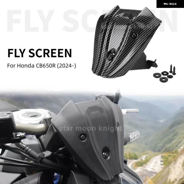 オートバイ ホンダ CB650R 2024- フロントミニウインドシールド フェアリング ウインドスクリーン ディフレクター カスタム パーツ アクセサリーHigh-concerned chemical:NoneItem Weight:0....