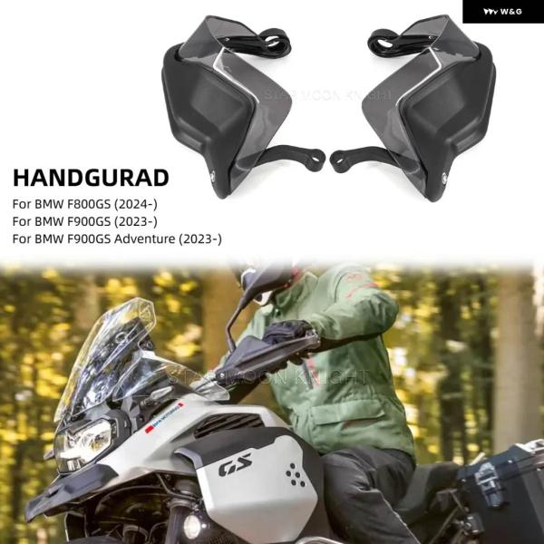 ハンドガード BMW F900GS ADV 2023- F800GS 2024 2025 ハンドガード ハンドルウインドカバー カスタム パーツ アクセサリーHigh-concerned chemical:NoneItem Weight:0...