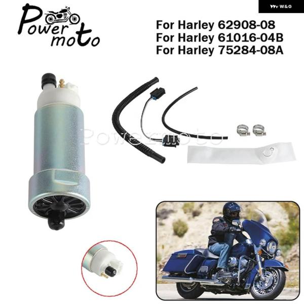 オートバイ 燃料 ポンプ キット ハーレー XG750 XG500 ストリート 750 V-ROD MUSCLE VRSCF ストリートロッド VRSCR ソフテイル スプリンガー カスタム パーツ アクセサリーHigh-concerned...