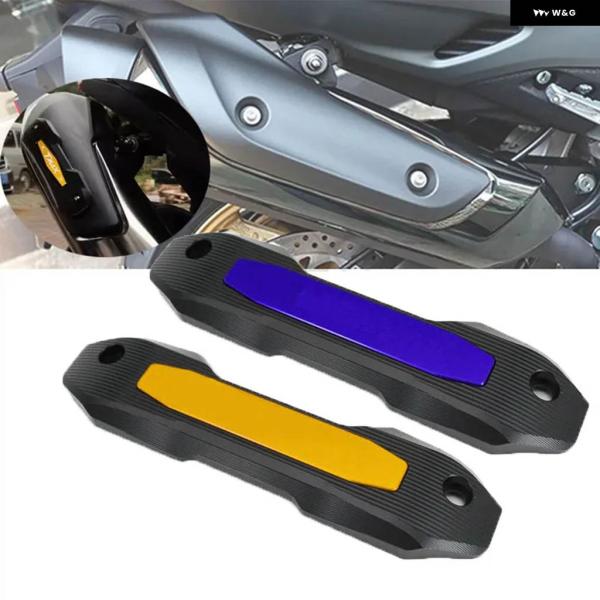 T-MAX 530SX/DXTMAX 560TMAX 560 TECH 2017-2025 バイク マフラー遮熱 プロテクター ガード カバー カスタム パーツ アクセサリーProtective parts:OtherHigh-concer...