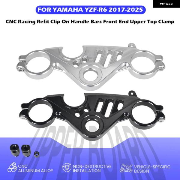 オートバイ レース用クリップオン ハンドルバー フロントエンドアッパートップクランプ ヤマハ YZF-R6 R6 2017- カスタム パーツ アクセサリーHigh-concerned chemical:NoneBrand Name:JMZ...