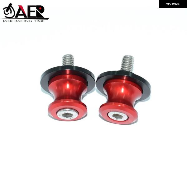 M6 ヤマハ MT09 トレーサー 2015-2017 オートバイ スイングアーム スプール スライダー 6MM スタンド スクリュー カスタム パーツ アクセサリーHigh-concerned chemical:NoneItem Weig...