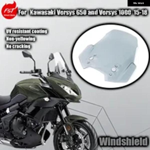 カワサキ VERSYS 650 VERSYS 1000 スポーティ ウインドシールド モディファイド フェアリング 2015-2018年モデル オートバイ カスタム パーツ アクセサリーHigh-concerned chemical:Non...