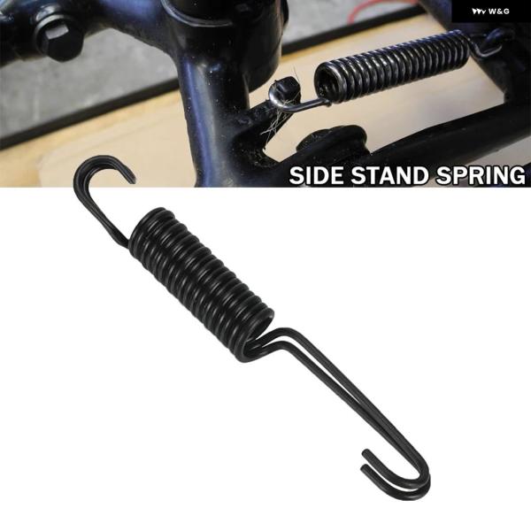 カワサキ バルカン 800 900 1500 1600 1700/ABS バルカン900 2006 - 2018 - 24 バイクサイド スタンド スプリング カスタム パーツ アクセサリーHigh-concerned chemical:N...