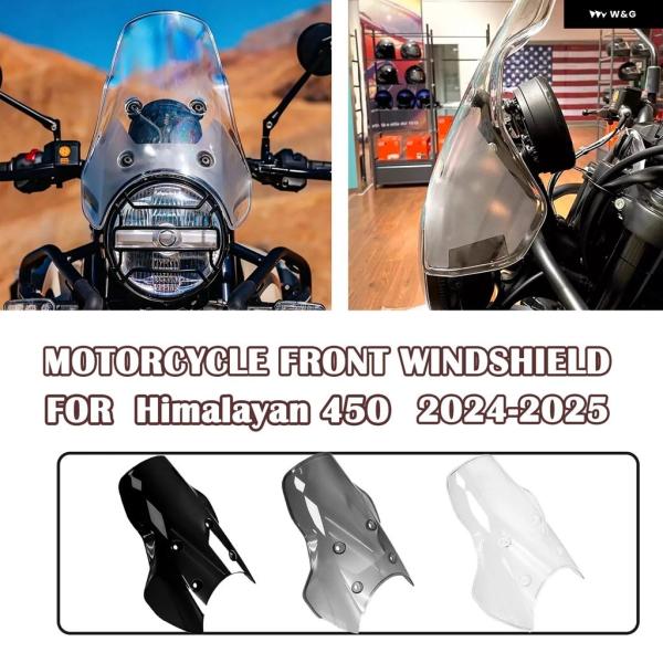 HIMALAYAN 450 HIMALAYAN 452 2024 2025 オートバイ ウインドシールド オートバイ ヨーシールド デフレクター フロント フェアリング カスタム パーツ アクセサリーHigh-concerned chemi...