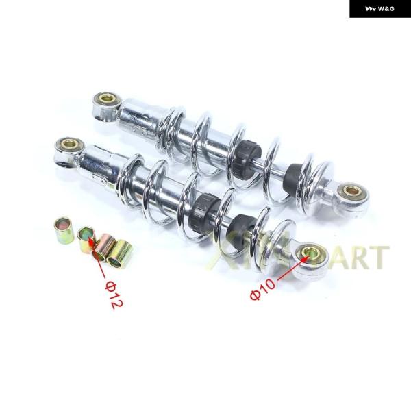 ショック アブソーバー サスペンション 250 260 280 300 320MM ホンダ モンキー Z50 Z50R Z50J ATV ピット バイク 2個 カスタム パーツ アクセサリーHigh-concerned chemical:N...