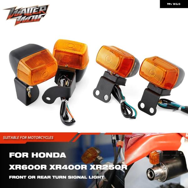 XR バイク フロントウィンカーライト テールブリンカー インジケーター ホンダ XR600R 1990-2000 XR400R XR250R 1996-2004 XR 250 400 600 R カスタム パーツ アクセサリーBatter...