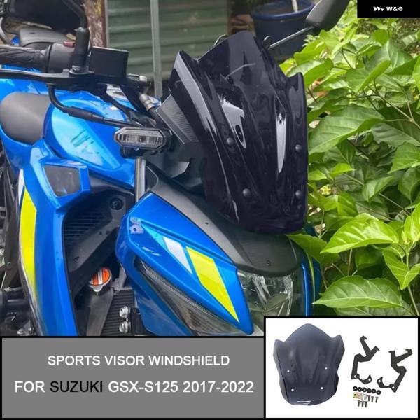 GSX-S125 GSXS-125 2017 - 22 バイク スポーツ バイザー ウインドシールド ウインドスクリーン GSXS125 バイザー ウインドシールド カスタム パーツ アクセサリーHigh-concerned chemica...