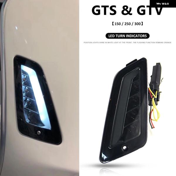 オートバイ GTS 250 150 LED リアフロントウィンカーライト VESPA GTS150 GTS250 GTS300 GTV250 GTV300 GTV 300 250 カスタム パーツ アクセサリーBattery Include...