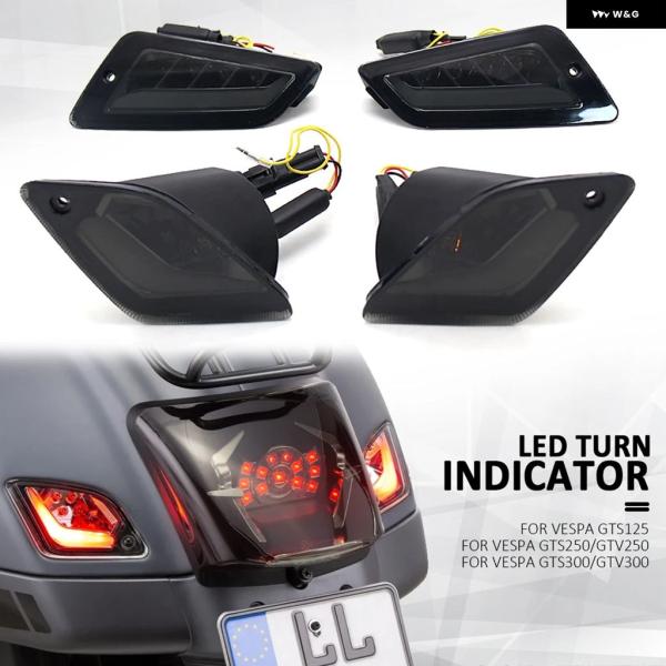 VESPA GTS150 GTS250 GTS300 LED フロントリアウィンカーライト GTV250 GTV300 フラッシュライト カスタム パーツ アクセサリーBattery Included:NoHigh-concerned ch...