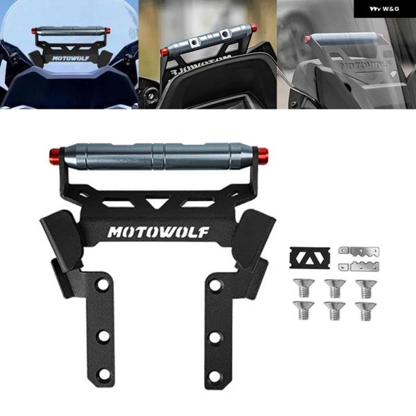 ホンダ NSS350 NSS ZA 350 ZA350 2021-2024 2023 電話ナビゲーション ブラケット モバイルウインドシールド ブラケット カスタム パーツ アクセサリーHigh-concerned chemical:Non...