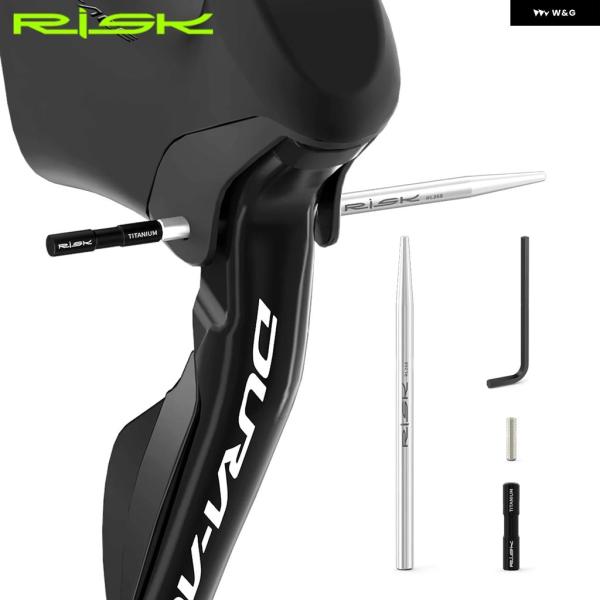 RISK ロード バイク シフト レバー 円筒形ピボットピン ツール シフター バレルピン スクリューボルト 105 UT R7170 R8170 R9270 カスタム パーツ アクセサリーHead Style:OtherHigh-conc...