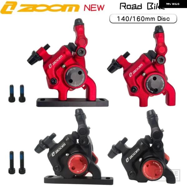 ズーム ロード バイク ディスクブレーキ キャリパー フロント リア 油圧 ブレーキ ディスク HB105 ラインプル ブレーキオイル 140/160MM ローター 自転車ブレーキセット カスタム パーツ アクセサリーHigh-concer...
