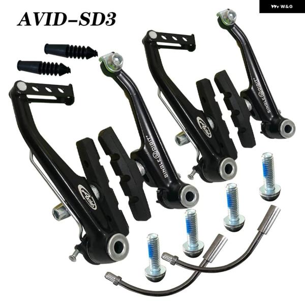 AVID SD3 Vブレーキ キャリパー ロード バイクブレーキ 10.5CM リニアプル Vブレーキ MTB BMX 折りたたみ ロード バイク カスタム パーツ アクセサリーHigh-concerned chemical:NoneMod...