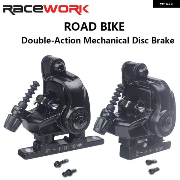 ロード バイクディスクブレーキ フラット マウント メカニカル デュアルサイドアクチュエーション キャリパー 160MM フロント/リア クランプブレーキ カスタム パーツ アクセサリーHigh-concerned chemical:Non...