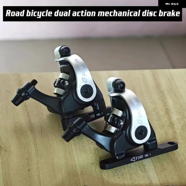HB700 自転車ブレーキ ロード バイクメカニカルブレーキ メカニカル キャリパー ダブルピストン 両側駆動 MD-C550 TRP 140 160 カスタム パーツ アクセサリーHigh-concerned chemical:NoneM...