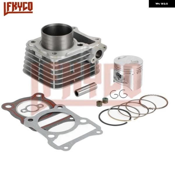 オートバイ 62MM エンジン パーツ シリンダー キット 125CC 〜 150CC モーター GN 125 GN125 EN125 DR125 GS125 MOTOBLOCK EQUIPMENTS カスタム パーツ アクセサリーHigh...