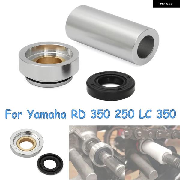 ギアチェンジ オイルシール 漏れをOリングシールでリペア オートバイ ヤマハ RD 350 250 LC 350 YPVS TDR 250 TZR 250 2MA カスタム パーツ アクセサリーHigh-concerned chemical...