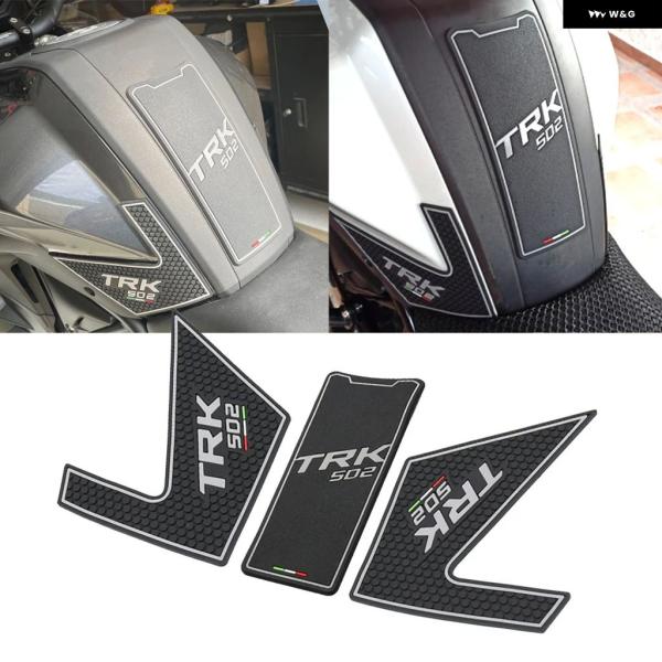TRK50 オートバイ 滑り止めタンク パッド ステッカー BENELLI X TRK502 ガスニー グリップ トラクションサイドニー パッド 3M デカール カスタム パーツ アクセサリーHigh-concerned chemical:...