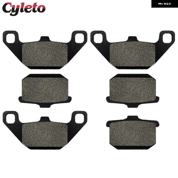 カワサキ GPZ250R EX250 GPZ550 ZX550 GPZ600R GPZ750 GPZ750R GPZ900R GPRX GPZ1100 オートバイ フロントリアブレーキ パッド カスタム パーツ アクセサリーHigh-con...