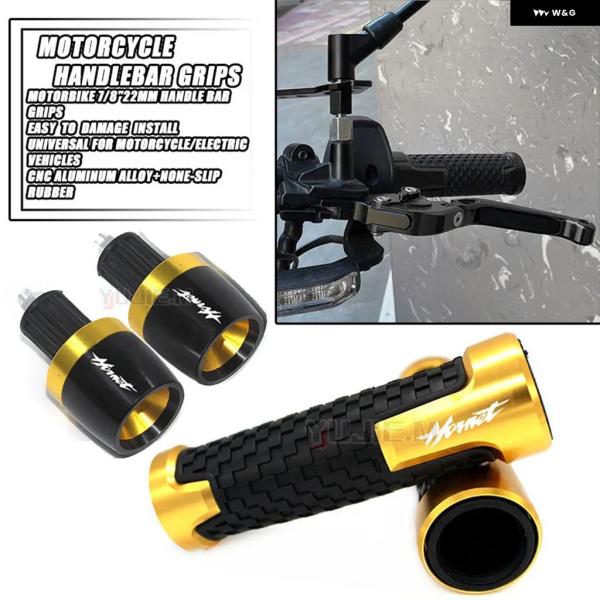 ホンダ CB599 ホーネット CB 599 600 F 1998-2003 - 06 22MM オートバイ ハンドルバー グリップ ハンドルバー グリップ キャップ カスタム パーツ アクセサリーItem Diameter:0inchIt...